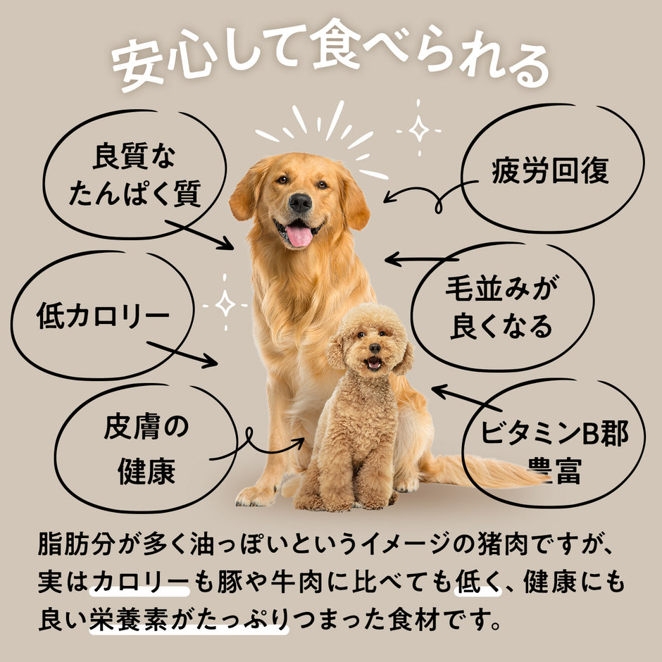 商品 – hinna-store